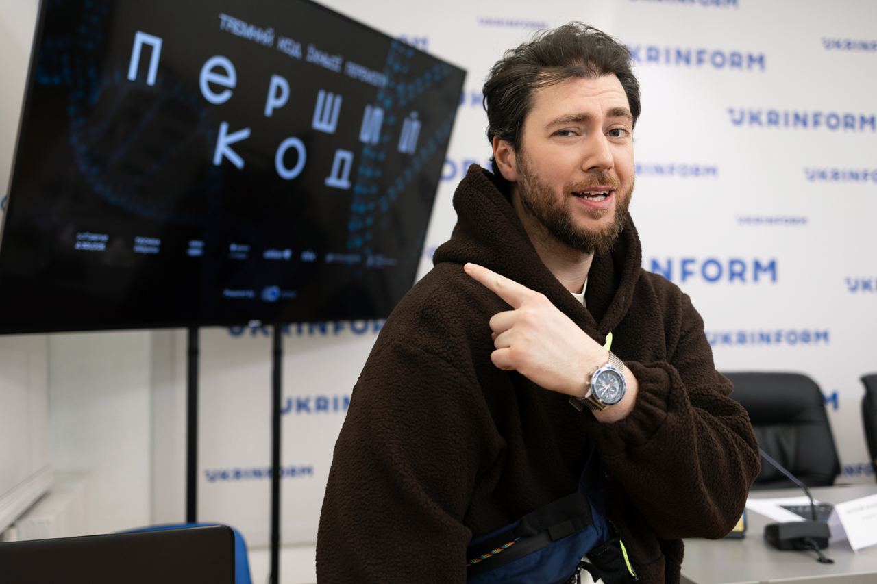 THE PREMIERE OF THE MINI-EPISODE OF THE FILM “THE FIRST CODE” – EASE